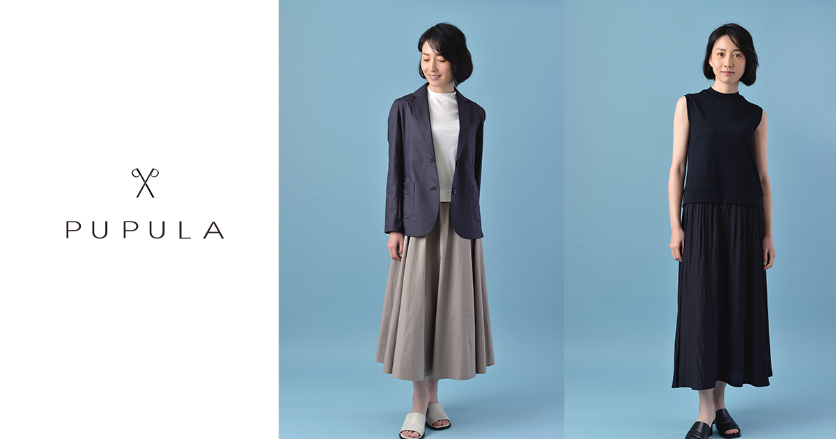 ププラ | PUPULA | コレクション